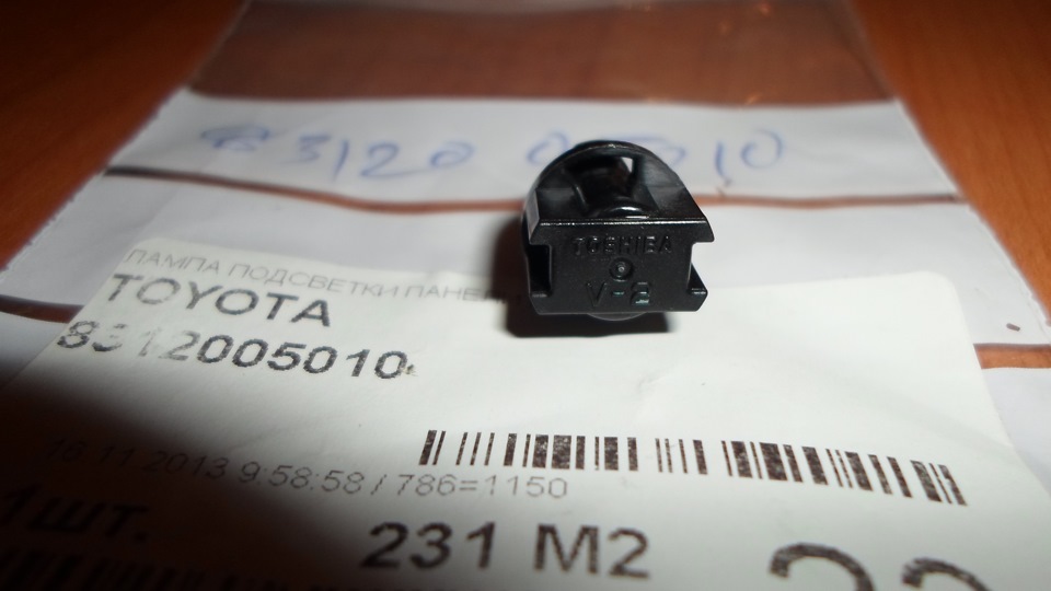 Японская подсветка приборов — Toyota Avensis I, 1,8 л, 1998 года ...