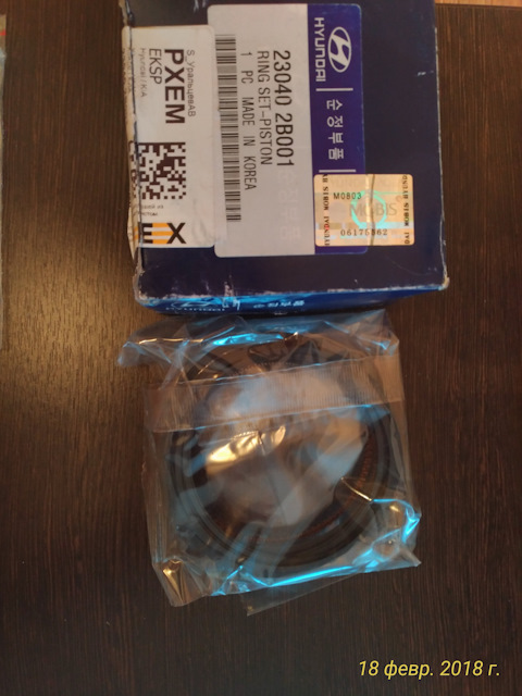 230402B001 КОМПЛЕКТ ПОРШНЕВЫХ КОЛЕЦ ДВИГАТЕЛЯ (12ШТ) KIA HYUNDAI ...