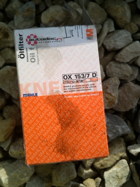 очередное ТО — Mercedes-Benz Vito (1G), 2,2 л, 1999 года | плановое ТО ...