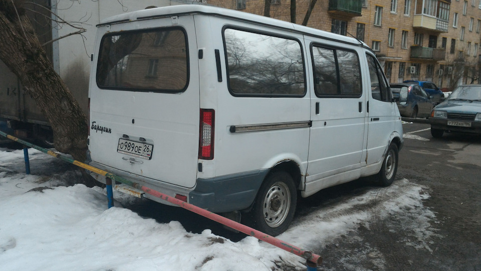Ну вот и заменил сцепление — ГАЗ Соболь, 2,3 л, 2001 года | визит на ...