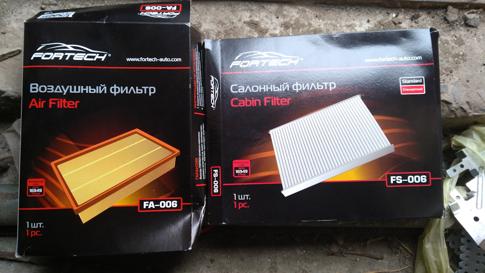 ТО 135т.км — KIA Cerato (1G), 1,6 л, 2006 года | своими руками | DRIVE2