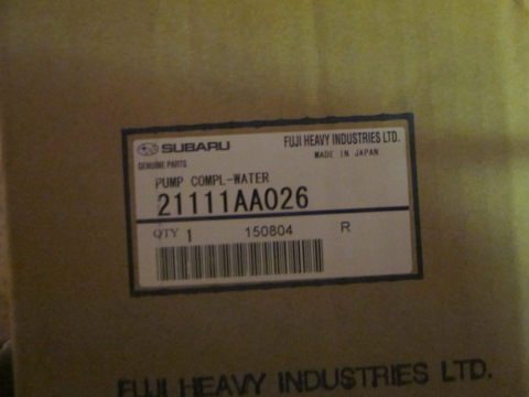 21111AA026 Насос водяной SUBARU | Запчасти на DRIVE2