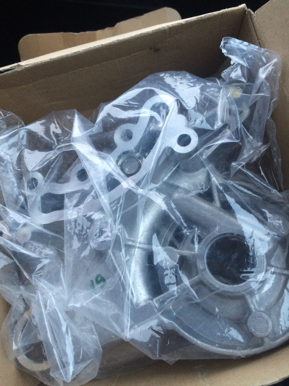 На связи) — Audi A5 (1G), 1,8 л, 2009 года | визит на сервис | DRIVE2