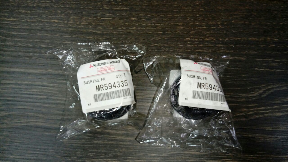 25.Резинки стабилизатора — Mitsubishi Grandis, 2,4 л, 2003 года | визит ...