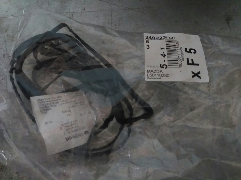 О замене прокладки — Ford C-Max I, 2 л, 2008 года | визит на сервис ...