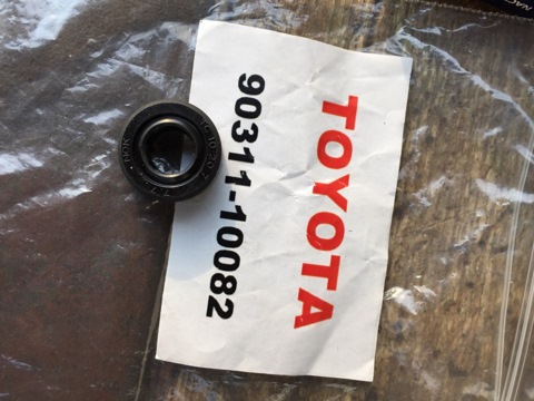 9031110082 Сальник распределителя зажигания TOYOTA LEXUS | Запчасти на ...