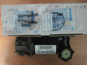 4L0698010 Ремкомплект VAG | Запчасти на DRIVE2