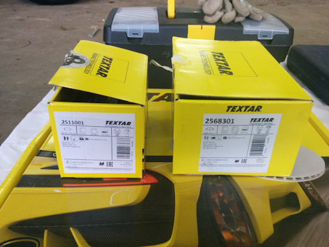 2568301 Комплект тормозных колодок. Передняя ось TEXTAR | Запчасти на ...