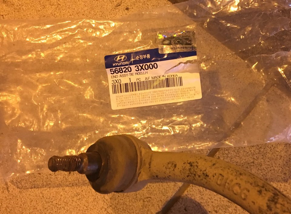 568203X000 Наружный наконечник реечного рулевого механизма KIA HYUNDAI ...