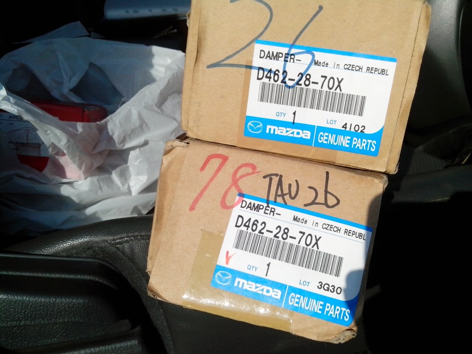 Первая партия — Mazda Verisa, 1,5 л, 2007 года | запчасти | DRIVE2