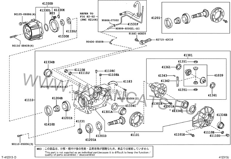 Беда не приходит одна — Toyota RAV4 (III), 2 л, 2007 года | поломка ...