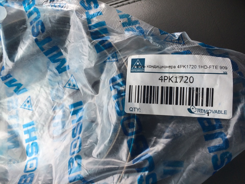 Замена ГРМ — Toyota Land Cruiser 100, 4,2 л, 2004 года | своими руками ...