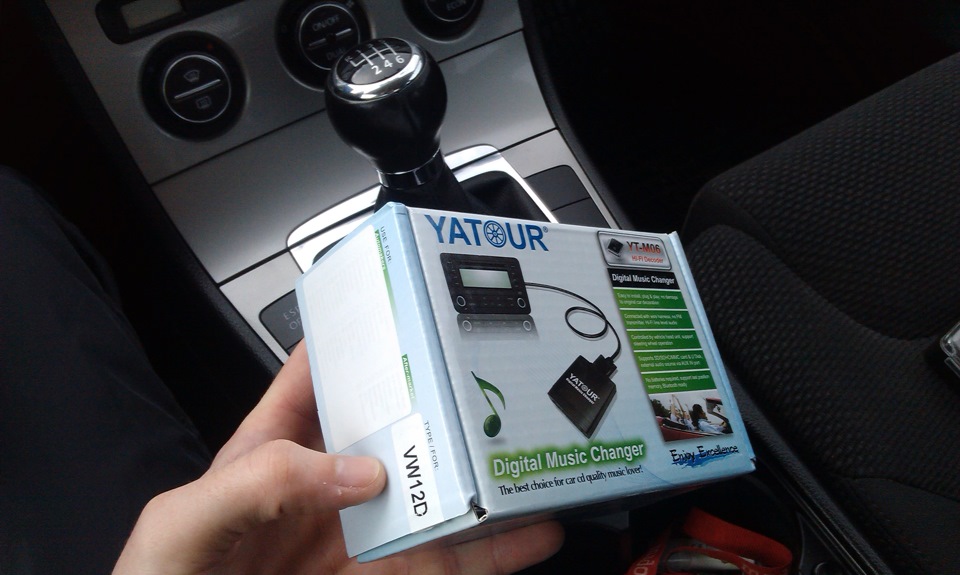 Установка YATOUR-a )) — DRIVE2