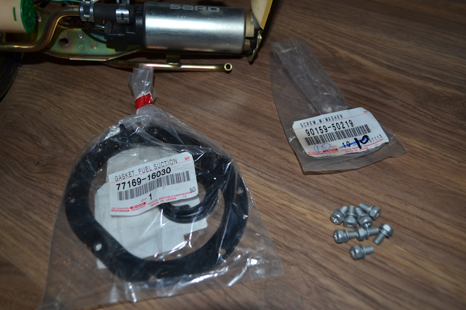 fuel pump SARD 265 L/h — Toyota Starlet (80), 1,3 л, 1990 года | тюнинг ...