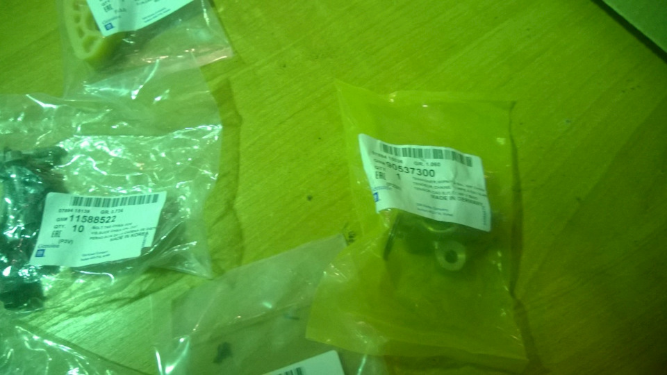 Официалы 7. ШУМ ДВИГАТЕЛЯ. ФИНИШ)) — Chevrolet Captiva (1G), 2,4 л ...