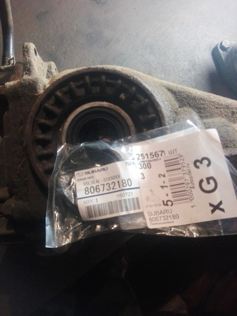 806732180 Сальник 32*52*11/15.5 TC9Y NBR SUBARU | Запчасти на DRIVE2