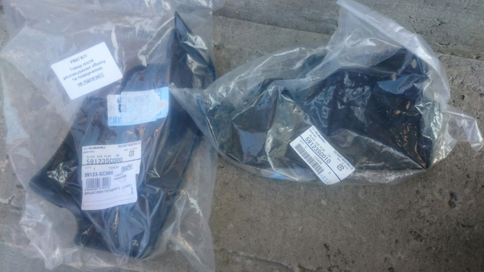 Брызговики и наклейка — Subaru Forester (SH), 2,5 л, 2008 года ...