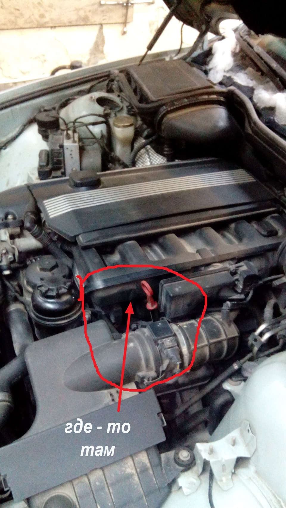Рециркуляционный клапан квкг на БМВ с двс м52 — Lada 21099, 1,5 л, 1997 ...