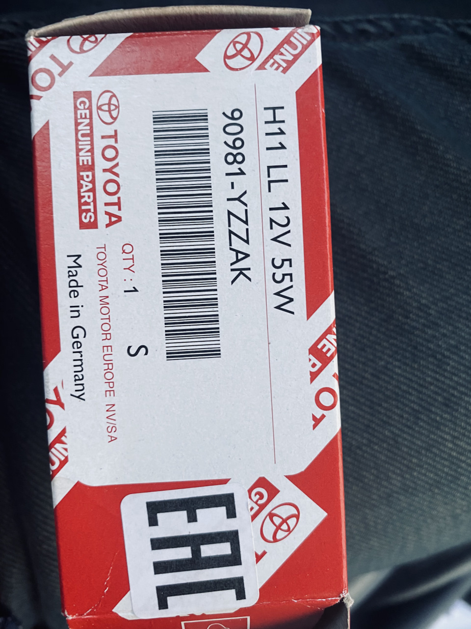 90981YZZAK Лампа высокотемпературная Masuma BLUE SKYGLOW H11 12v 55W ...