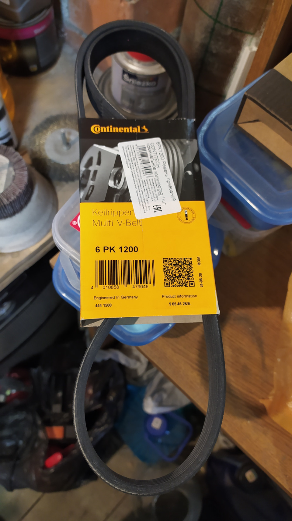 6PK1200 ПОЛИКЛИНОВЫЙ РЕМЕНЬ 6 PK 1200 CONTITECH | Запчасти на DRIVE2