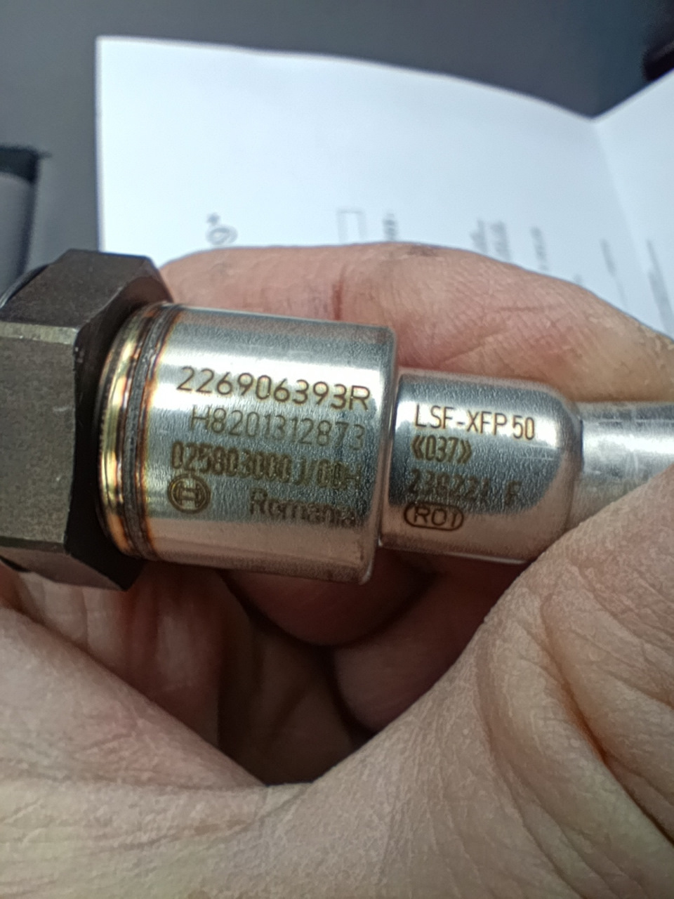 226906393R Датчик концентрации кислорода (лямбда-зонд). RENAULT ...