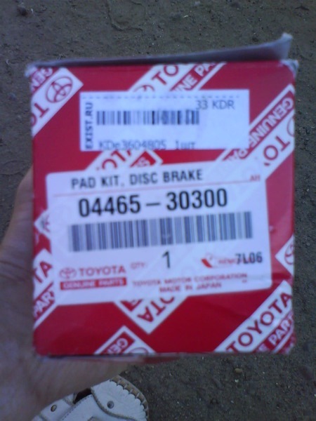 Замена колодок. — Toyota Mark II (110), 2 л, 2003 года | плановое ТО ...