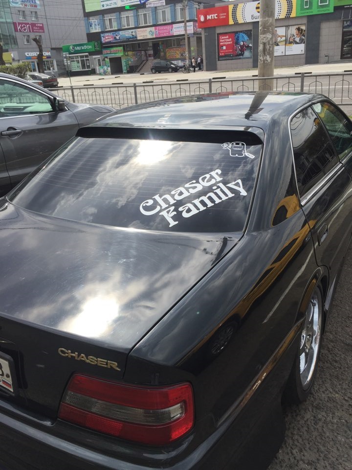 Chaser Family — Toyota Chaser (100), 2,5 л, 1998 года | стайлинг | DRIVE2