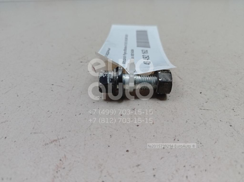 MB154094 Болт карданного вала Mitsubishi | Запчасти на DRIVE2