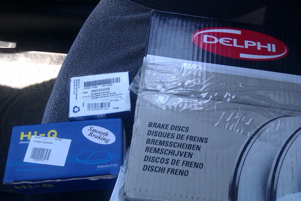 94535249 Подшипник ступичный с ремкомплектом GM | Запчасти на DRIVE2