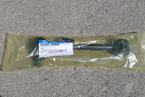 552502H000 ТЯГА ПОДВЕСКИ KIA HYUNDAI | Запчасти на DRIVE2