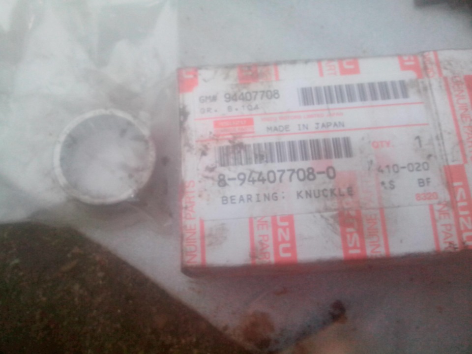 94407708 Подшипник приводного вала GM | Запчасти на DRIVE2