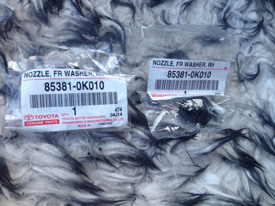 Веерные форсунки омывателя. Весна и слякоть не страшна! — Toyota Land ...