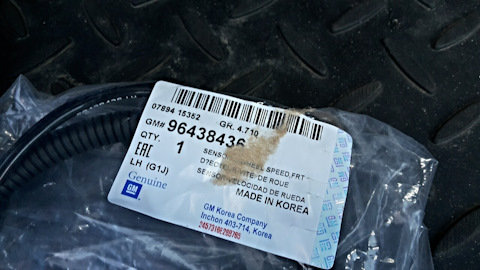 96438436 Датчик АБС GM | Запчасти на DRIVE2