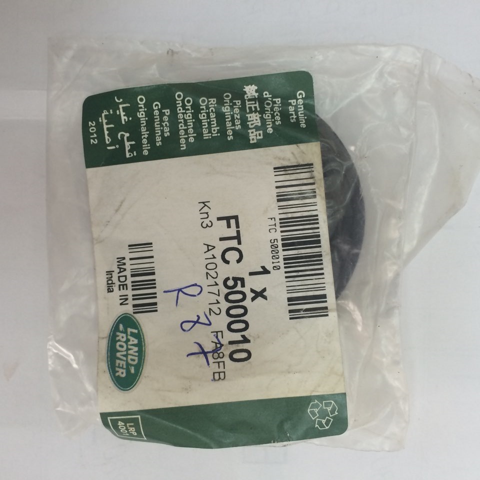 FTC500010 Масляное уплотнение Jaguar Land Rover | Запчасти на DRIVE2