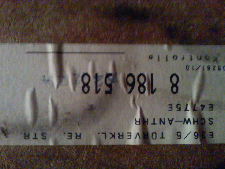 1865181 Scania | Запчасти на DRIVE2