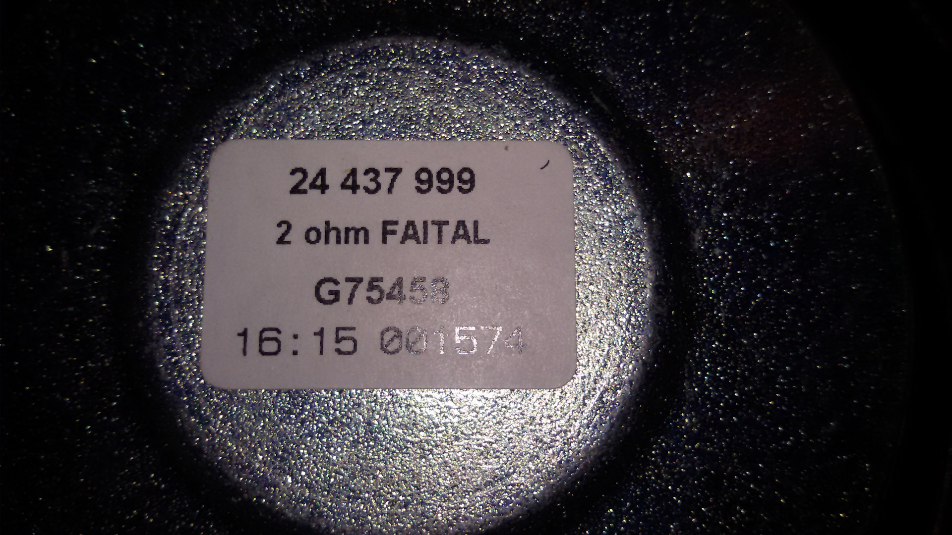 Установка колонок для CDC 40 Opera в Opel corsa d — Opel Corsa D, 1,4 л ...