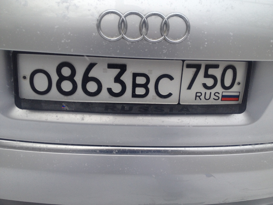 Рамка номерного знака — Audi A4 (B6), 2 л, 2003 года | стайлинг | DRIVE2