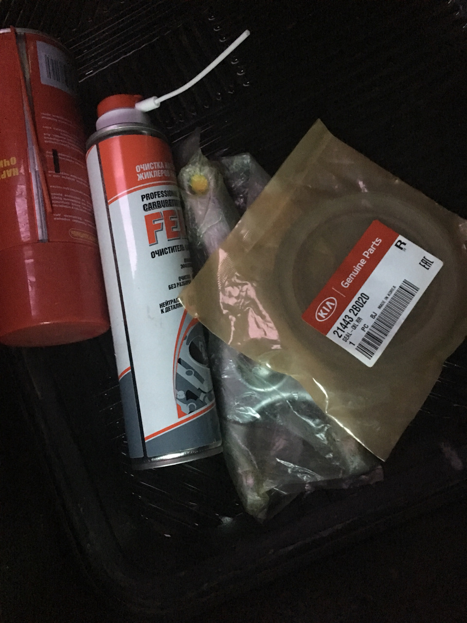 214432B020 Уплотнительное кольцо блока цилиндров KIA HYUNDAI | Запчасти ...