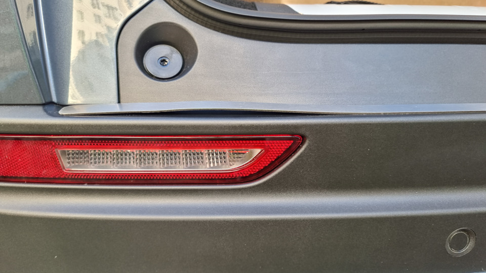 Защитная накладка на задний бампер — Geely Atlas Pro, 1,5 л, 2022 года ...