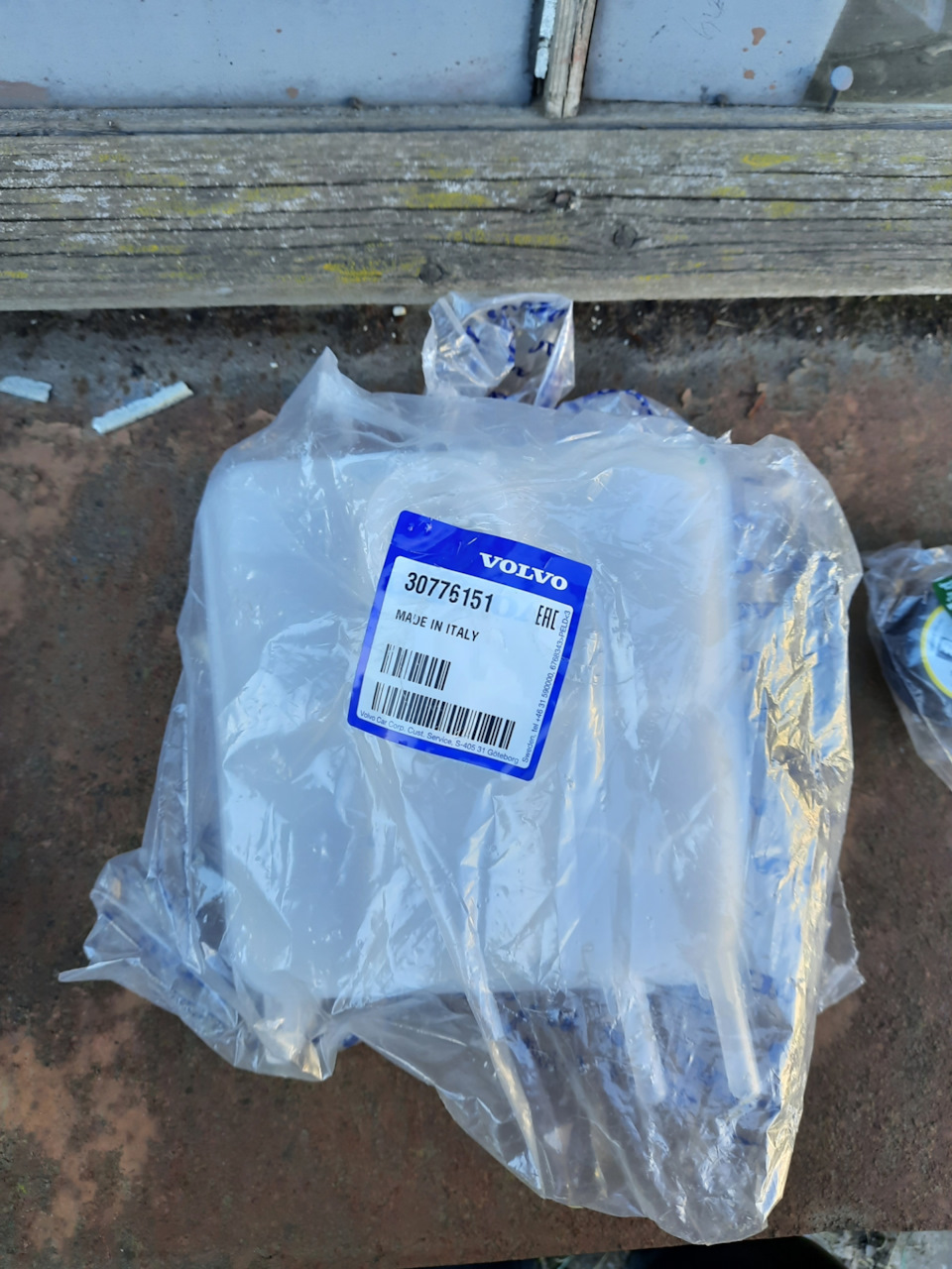 30776151 Бачок расширительный системы охлаждения Volvo | Запчасти на DRIVE2