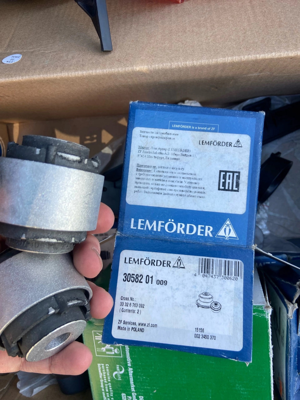 33326763092 Резинометаллический шарнир BMW | Запчасти на DRIVE2