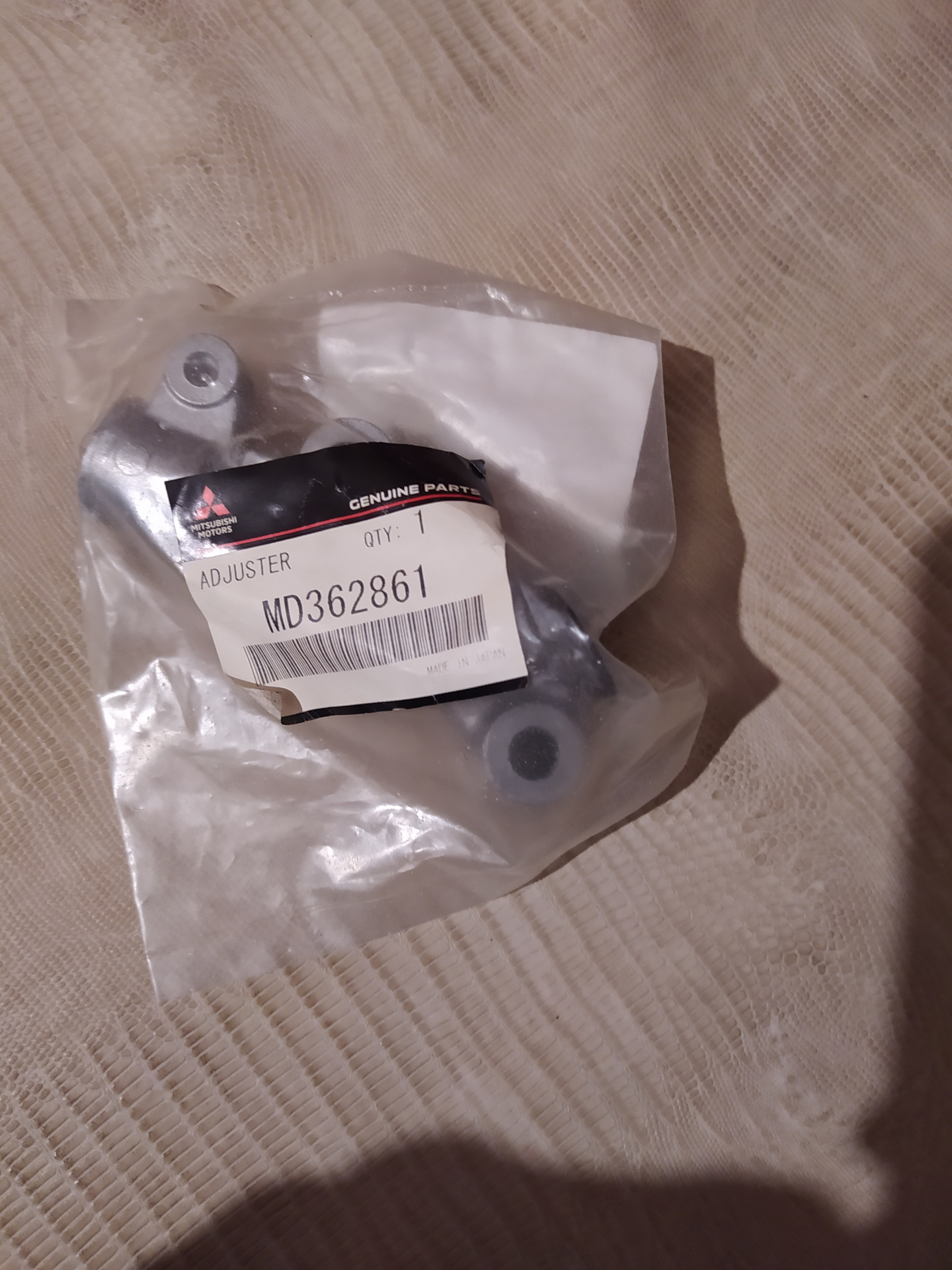 Пришло время гидронатяжителя — Mitsubishi Pajero (4G), 3 л, 2013 года ...