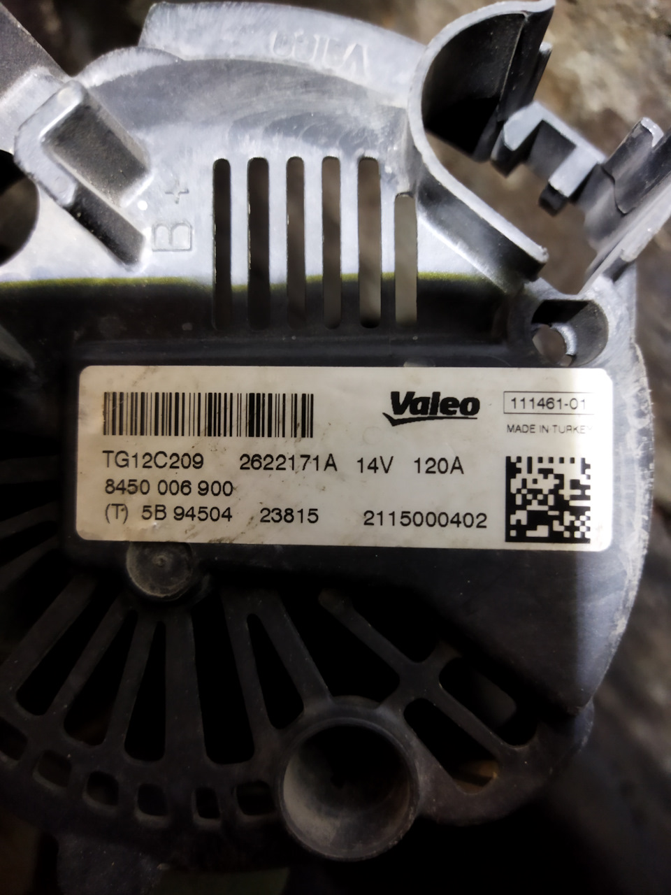 Регулятор напряжения Vesta 2015г (нужна помощь) — Lada Vesta (1G), 1,6 ...