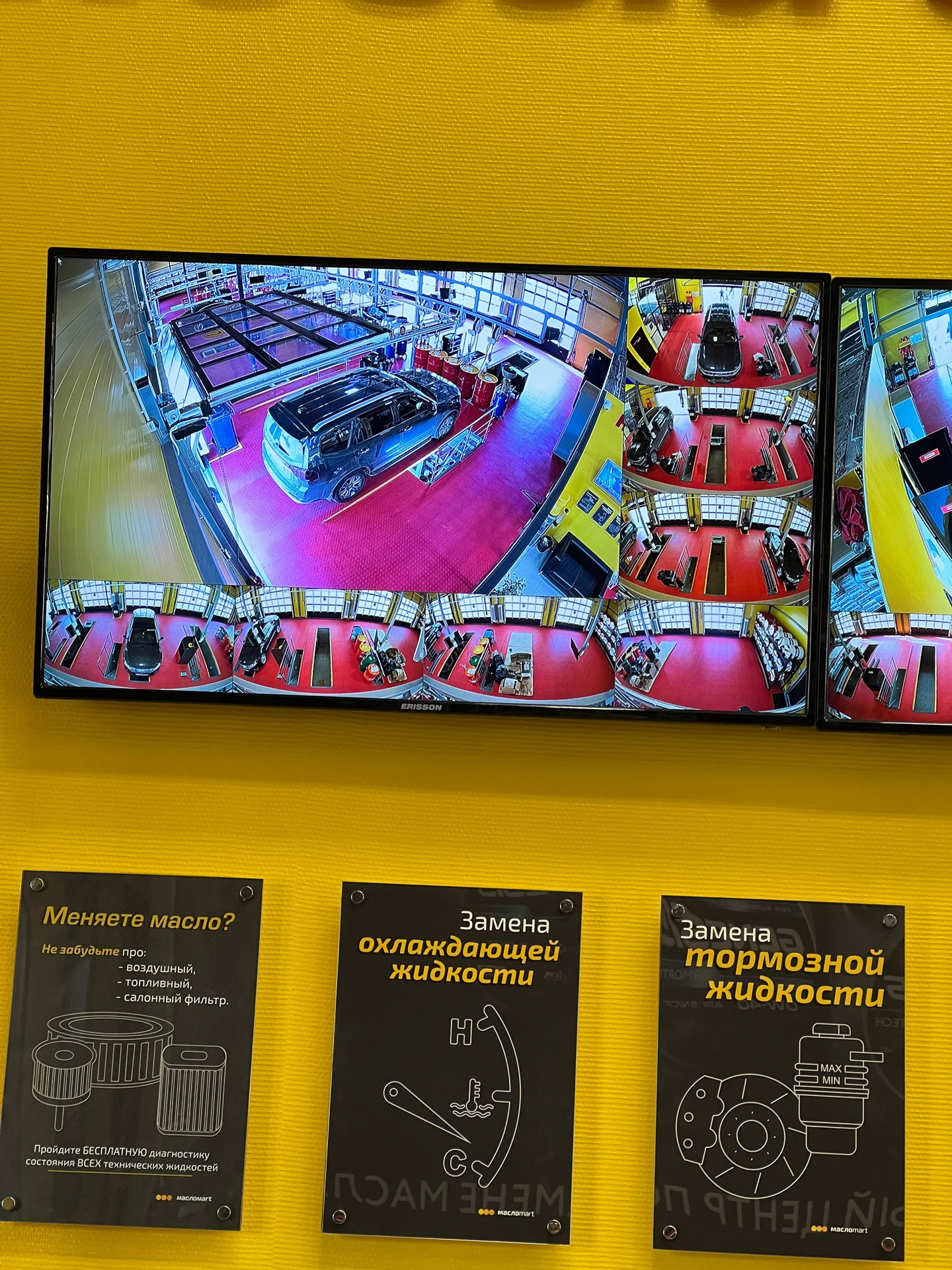 Замена масла в АКПП — KIA Mohave (HM2), 3 л, 2019 года | визит на ...