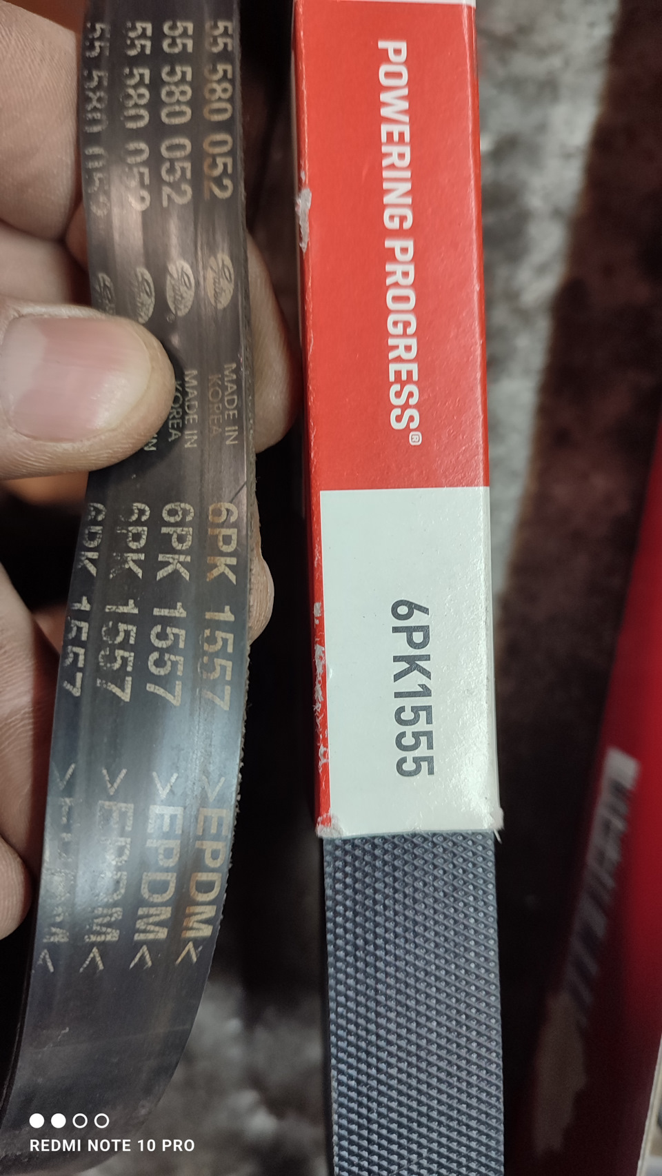 55580052 Ремень приводной Aveo T300 GM | Запчасти на DRIVE2