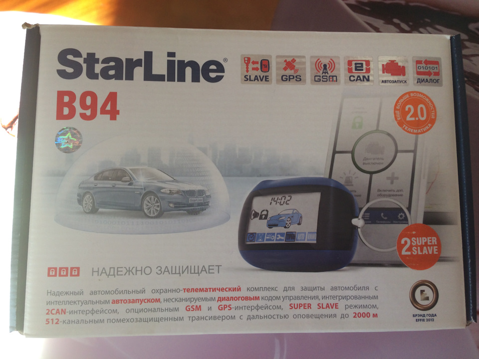 StarLine B94 — Opel Astra J, 1,6 л, 2014 года | аксессуары | DRIVE2