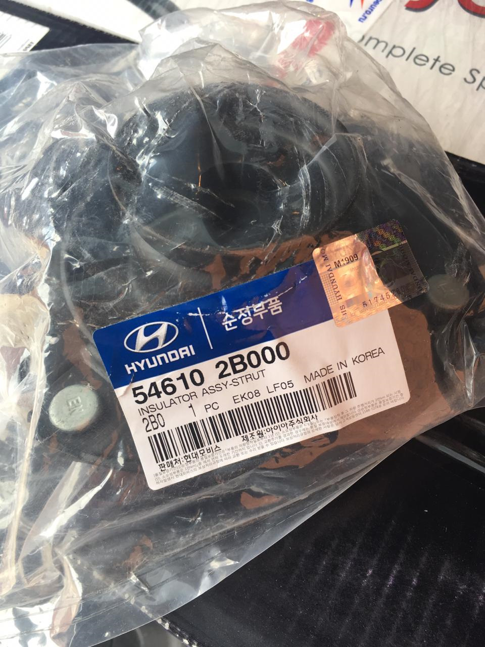 546102B000 Верхняя опора стойки амортизатора KIA HYUNDAI | Запчасти на ...