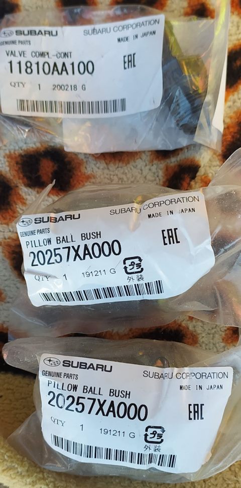 11810AA100 Клапан SUBARU | Запчасти на DRIVE2