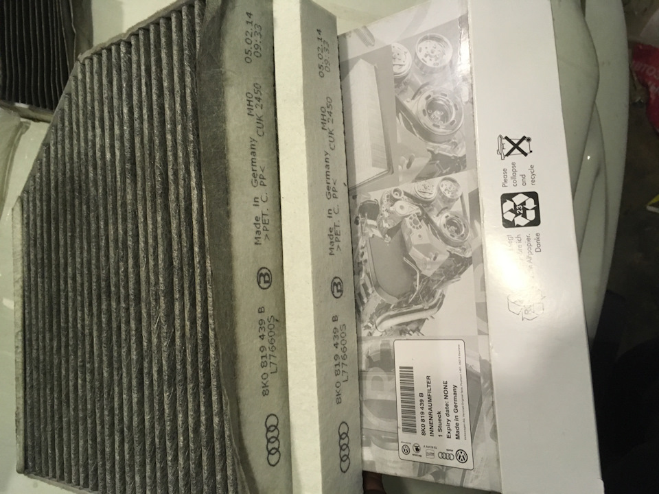 Замена фильтров, бочка гура и установка обратного клапана — Audi A4 (B8 ...