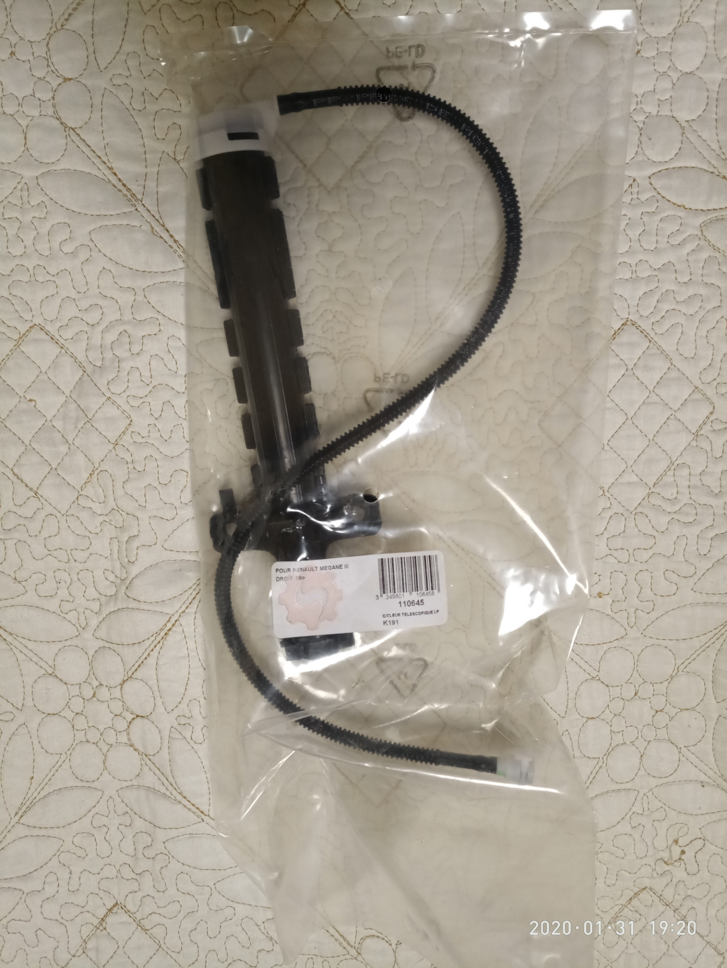 форсунки фароомывателей — Renault Fluence, 1,6 л, 2013 года | запчасти ...